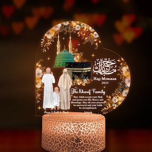 Custom Hajj Mubarak 3D Led Light Acrylic Base, Family Islamic Room ...