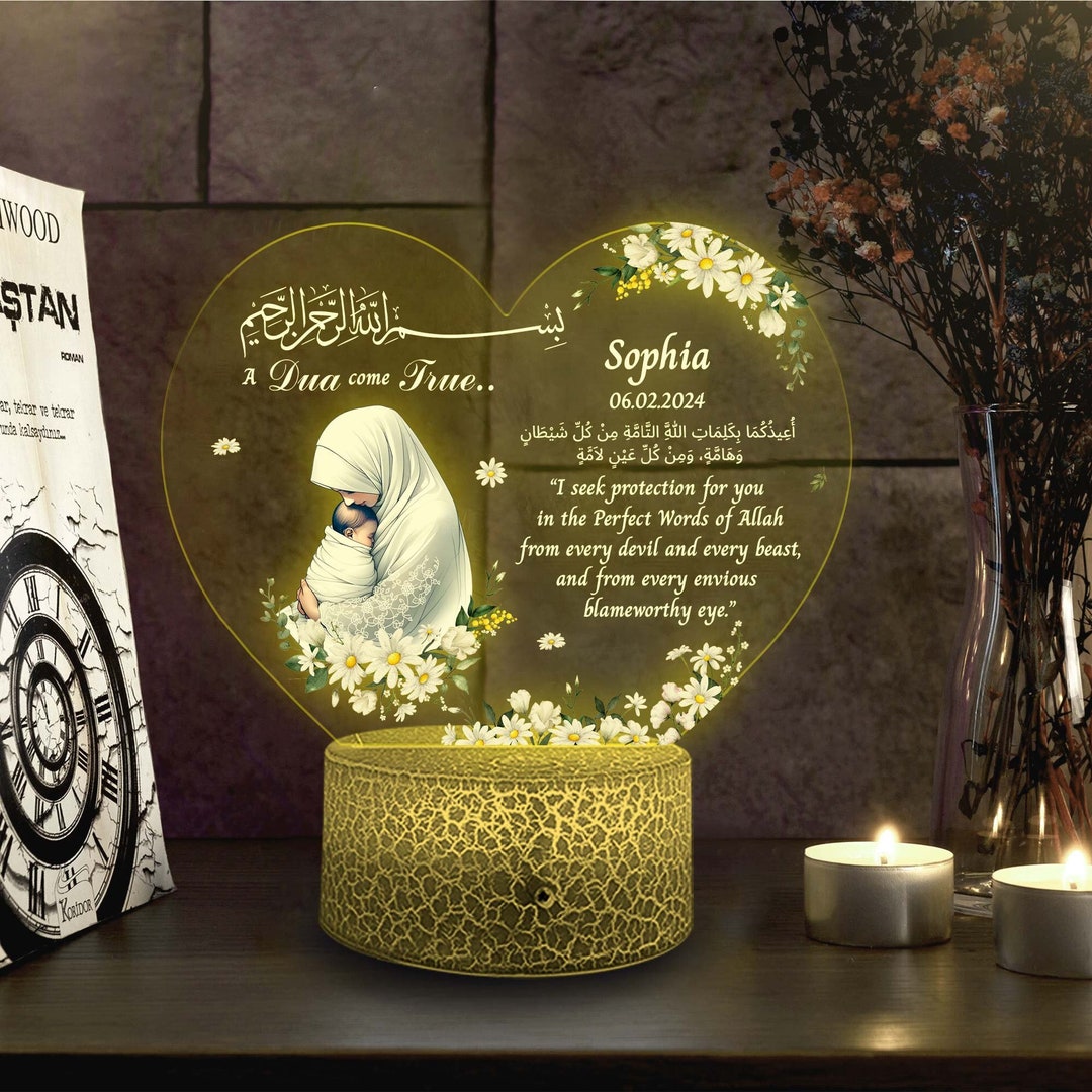 Personalized Muslim Newborn Baby Acrylic Lamp, Islamic Newborn Baby ...
