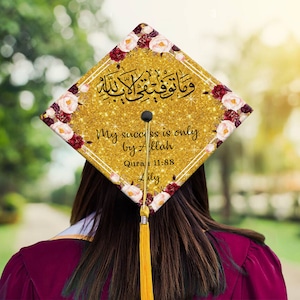 Personalized My Success is Only by Allah, Class of 2024, Quran Grad Cap ...