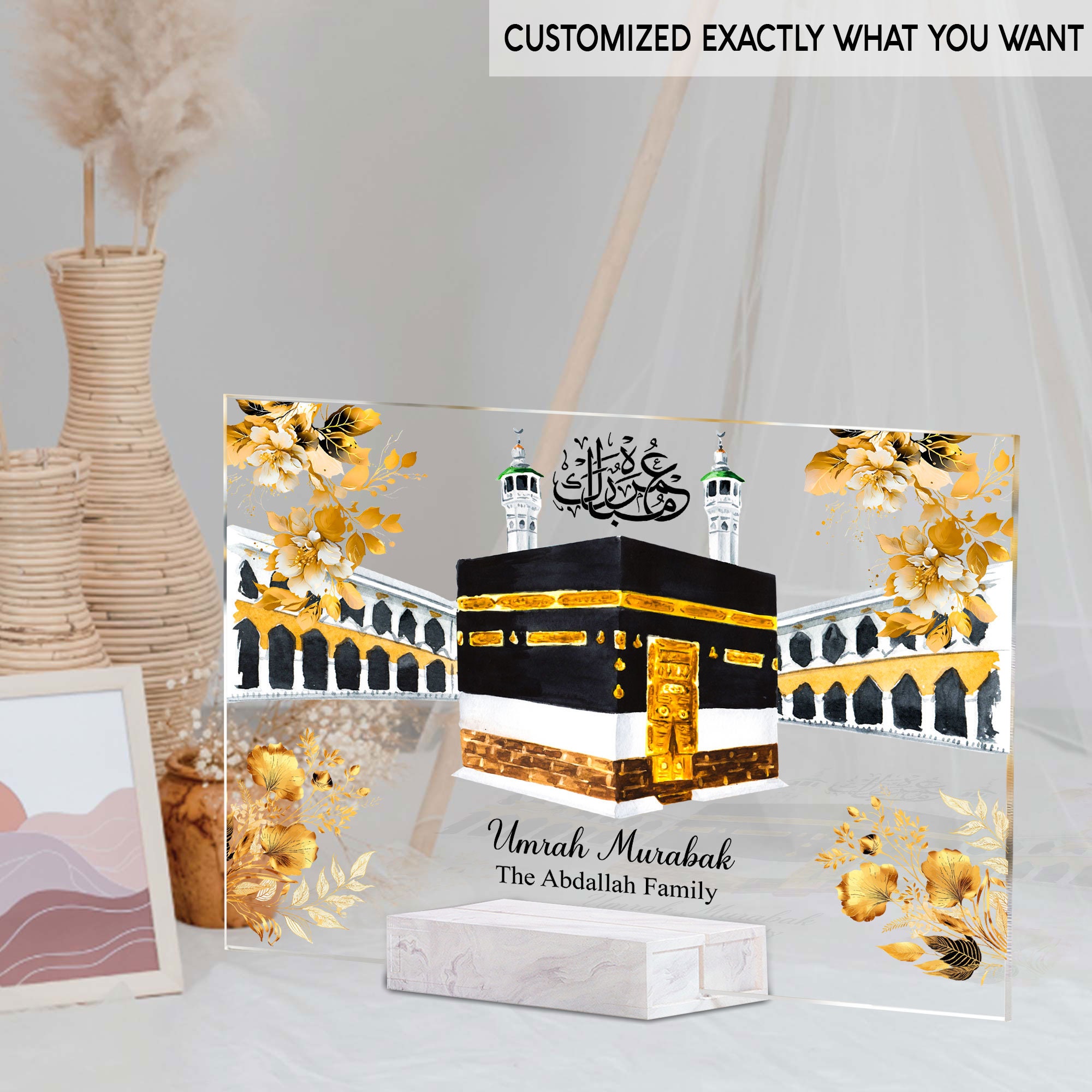 Custom Umrah Mubarak Rectangle Plaque, Personalized Islamic Room ...