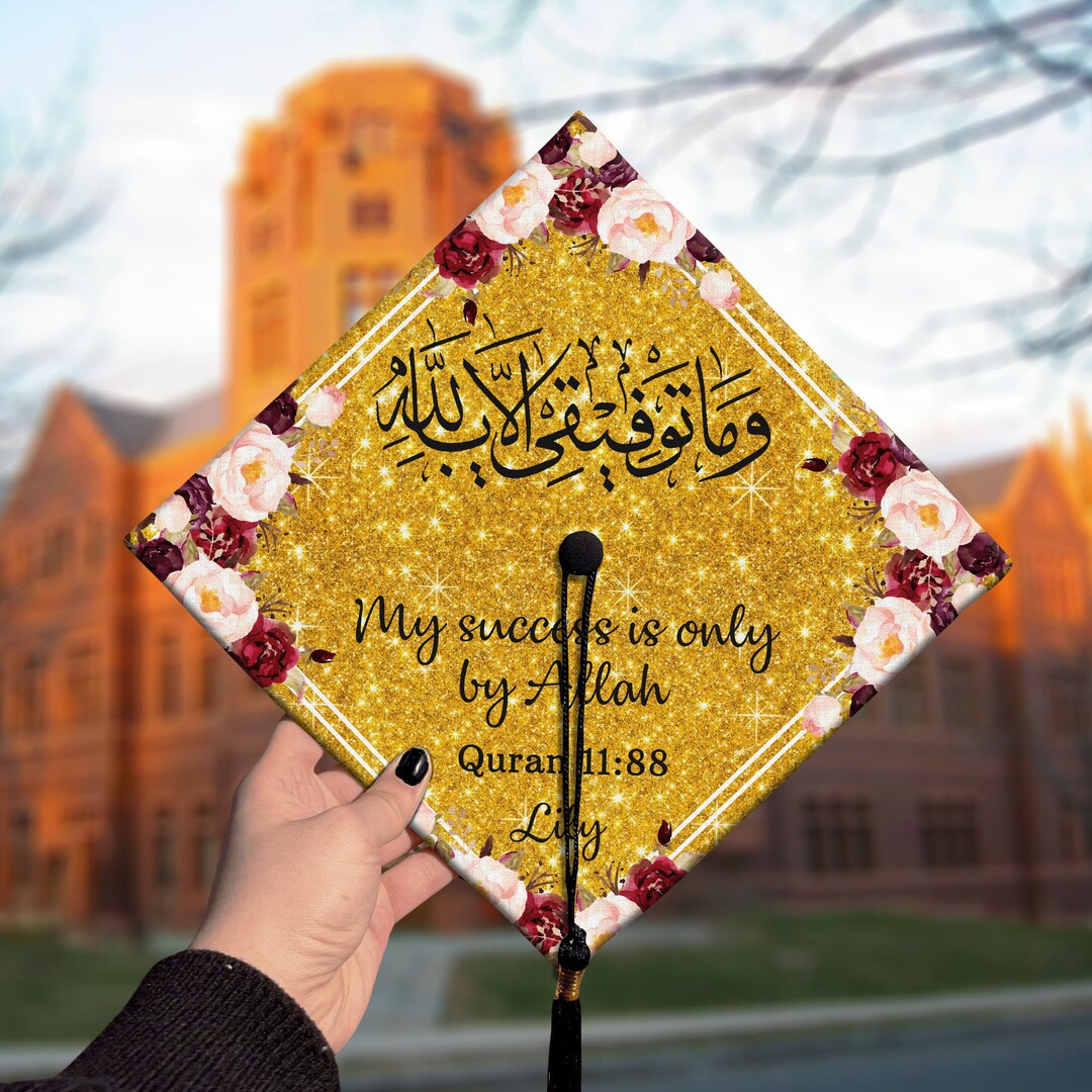 Personalized My Success is Only by Allah, Class of 2025, Quran Grad Cap ...