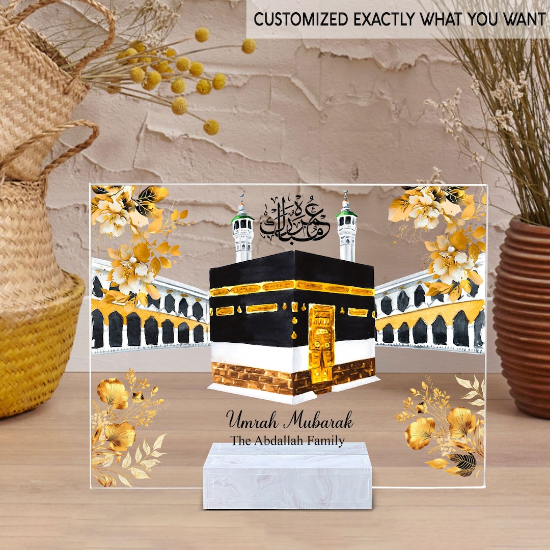 Custom Umrah Mubarak Rectangle Plaque, Personalized Islamic Room ...