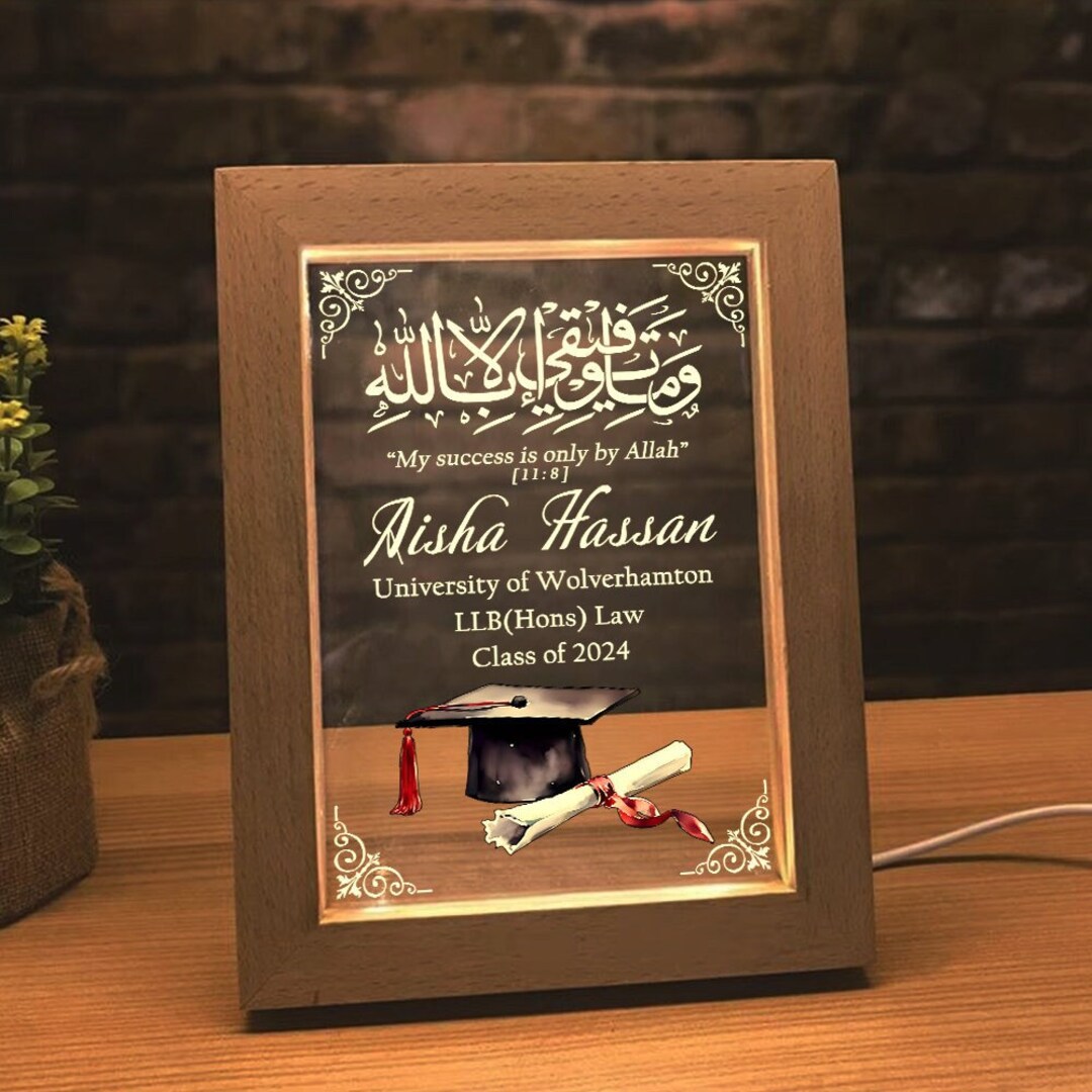 Personalized Islamic Graduation Frame Lamp, College Graduation Lamp ...
