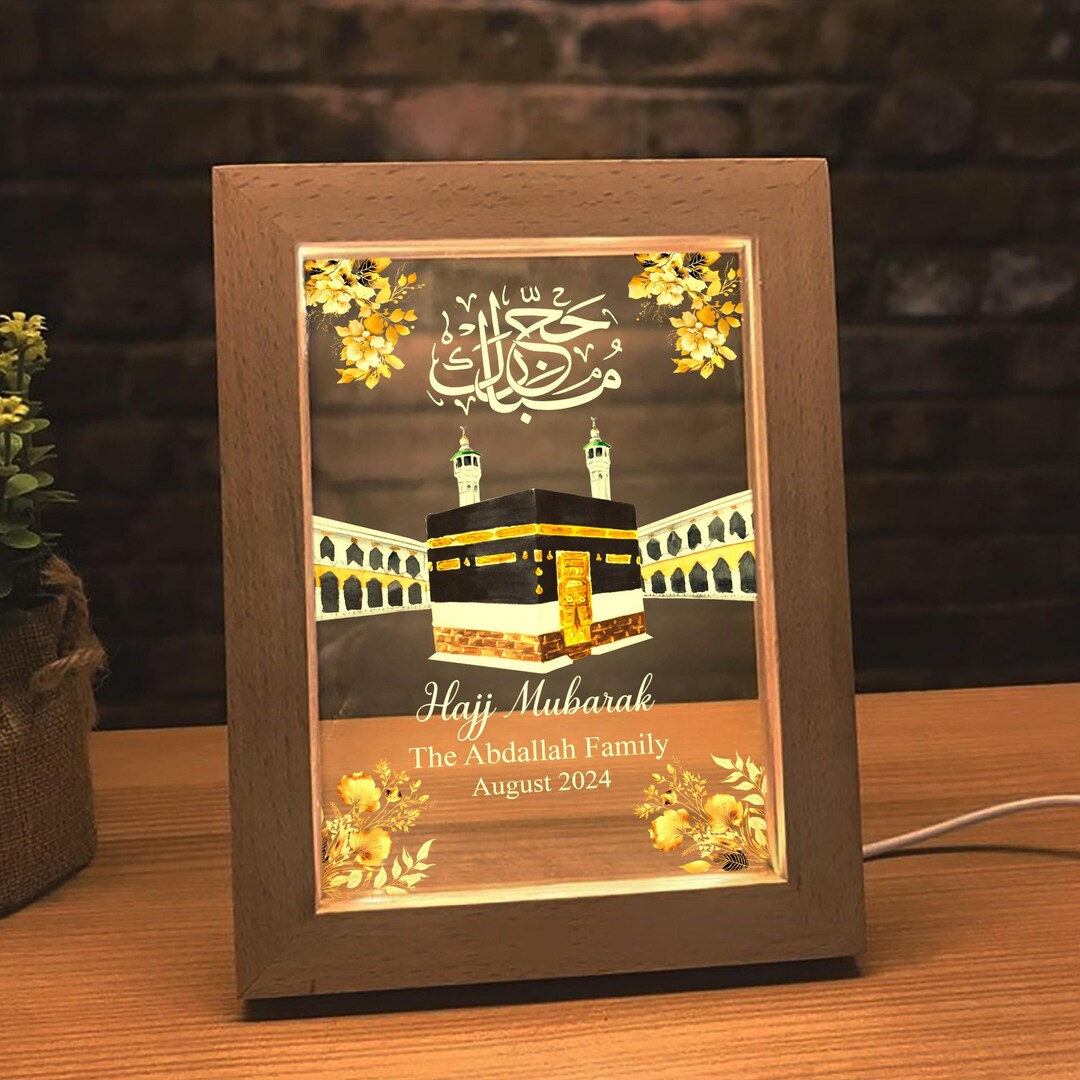 Custom Hajj Mubarak Frame Lamp Gift, Personalized Islamic Room Decor ...