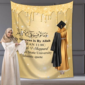 Personalized Muslim Graduation Backdrop With Quran Verse – Elegant Gold ...