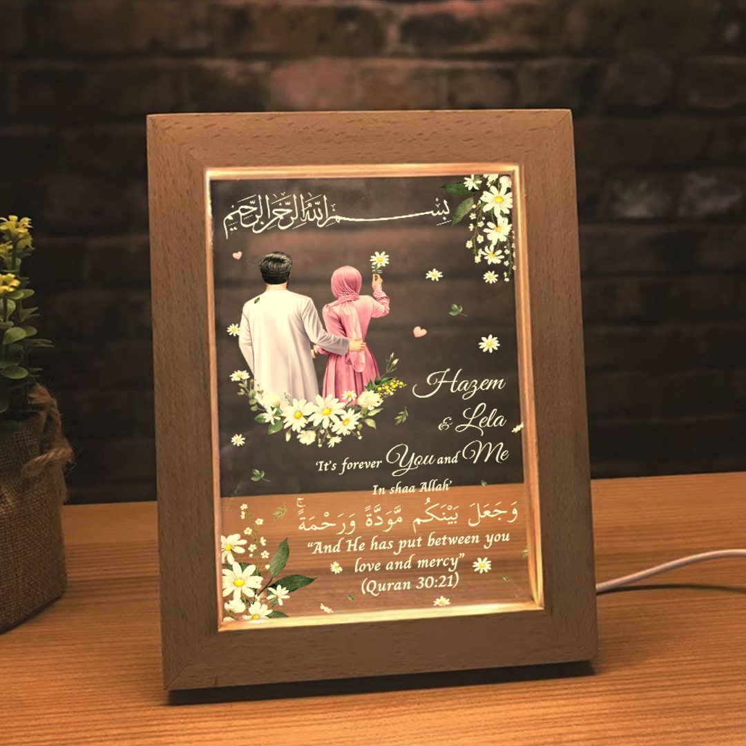 Personalized Muslim Wedding Lamp Gifts, Muslim Couple Frame Lamp ...