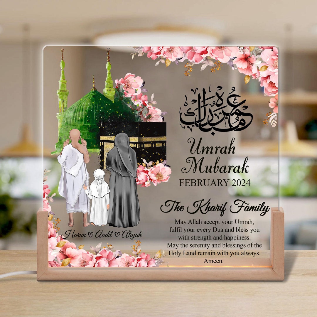 Custom Umrah Mubarak 3D Led Light Wooden Base, Personalized Islamic ...