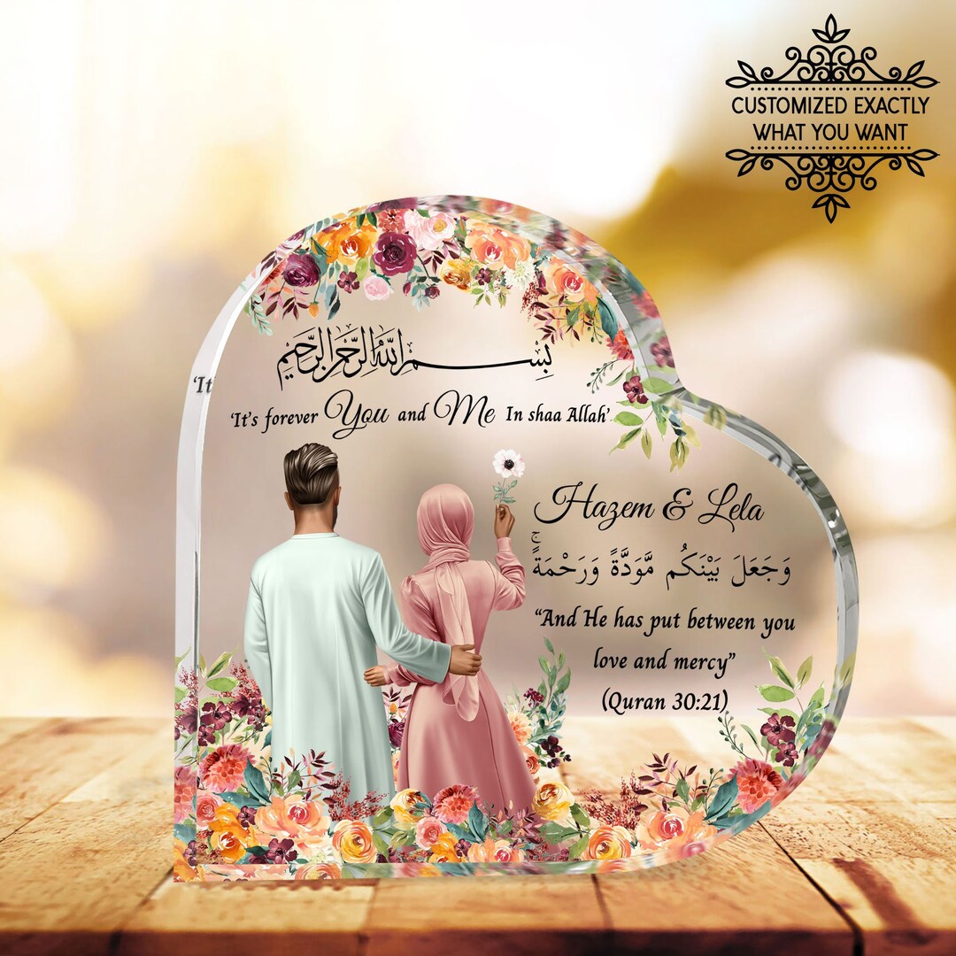 Personalized Muslim Couples Heart Acrylic Plaque, Custom Gift for ...