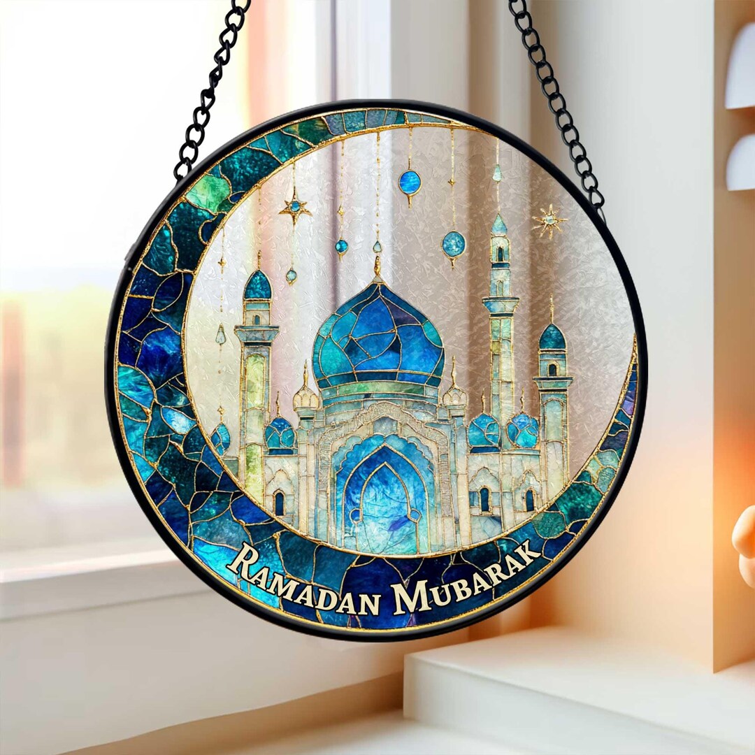 Ramadan Mubarak Faux Stained Glass Suncatcher, Eid Mubarak Decor ...