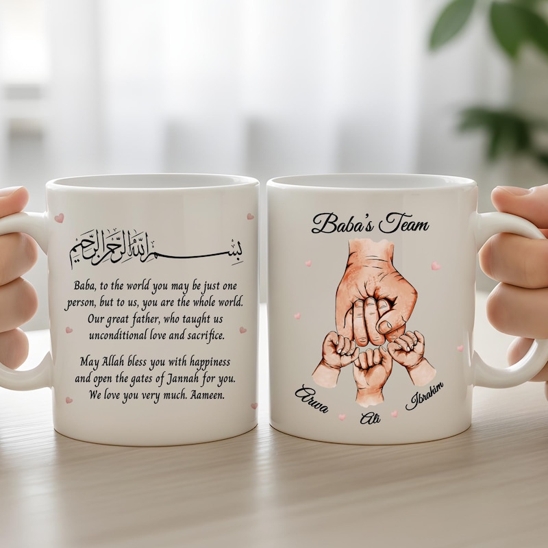 Islamic Mugs for Girls - Etsy
