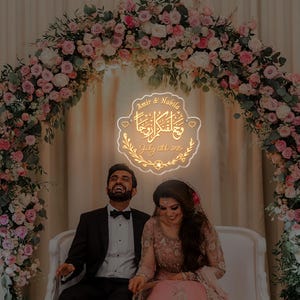 Custom Neon Sign Muslim Wedding, Islamic Couple Neon Sign, Islamic ...