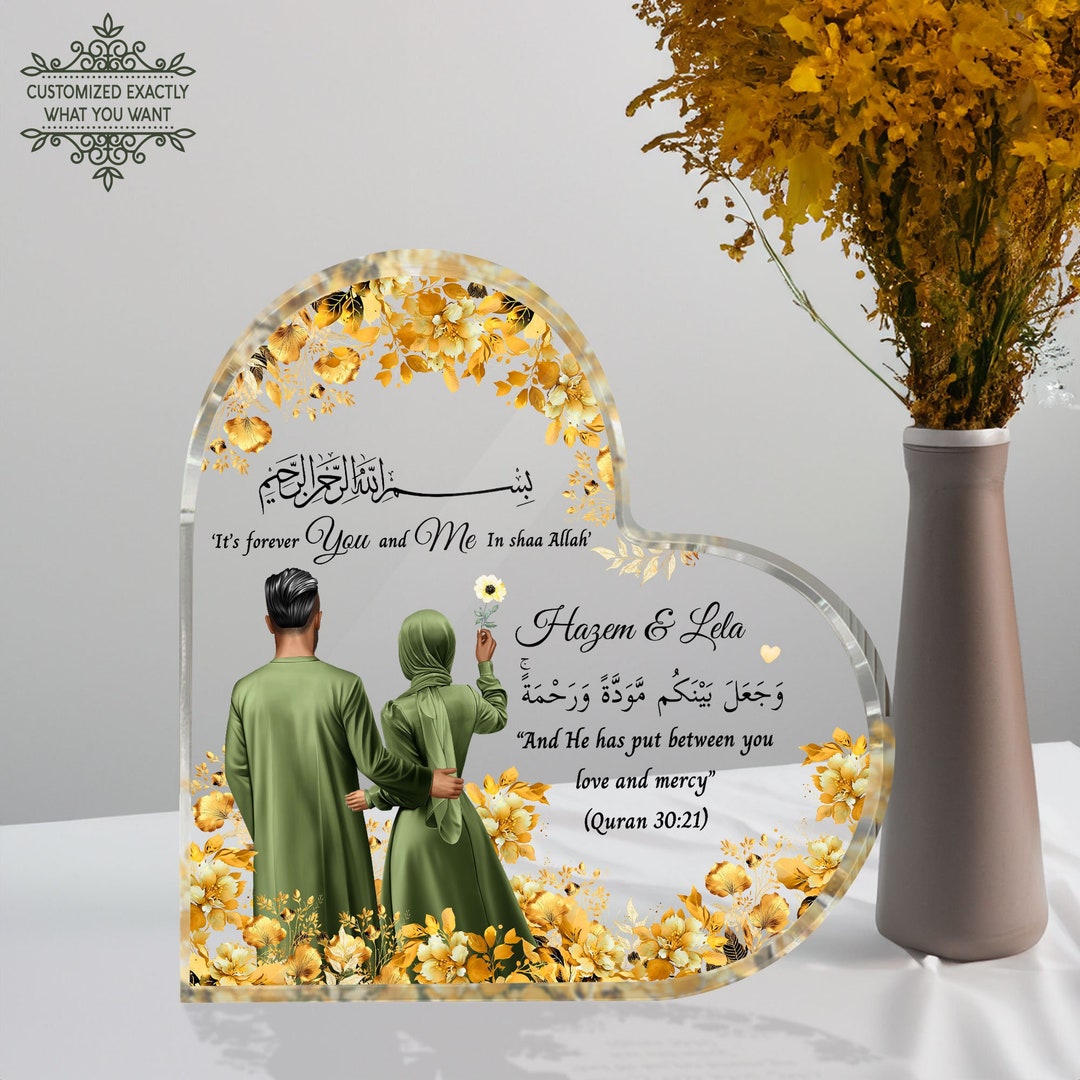 Personalized Muslim Couples Heart Acrylic Plaque, Custom Gift for ...