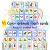 45 Color Animals Flash Cards, Montessori Learning, Educational ...
