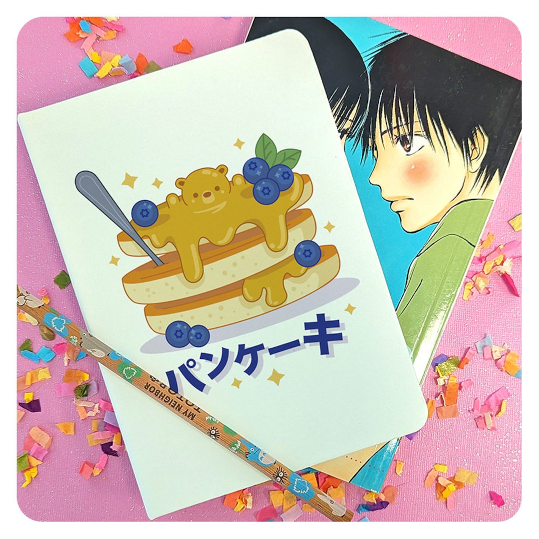 Kawaii Bear Pancake Journal, Cute Lined Notebook, Japanese Cartoon ...