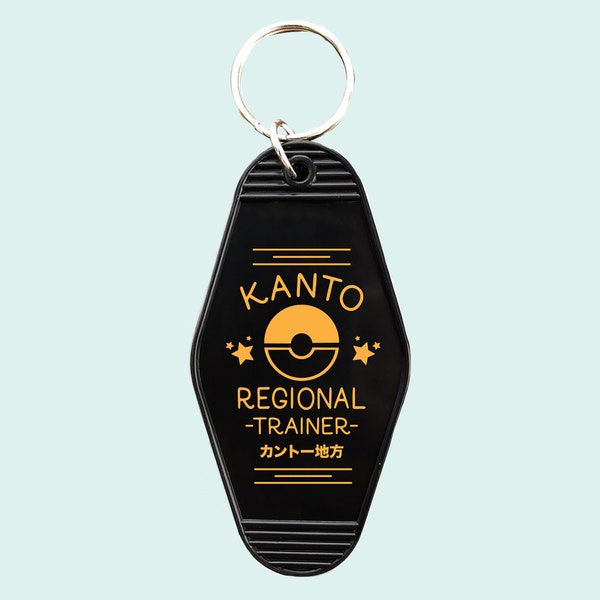 Geek Nerd Cute - Etsy