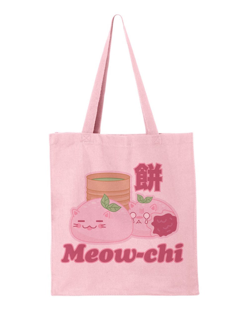 Cute Meow-chi Design Mochi Cats 14'' Wide Gusseted | Etsy