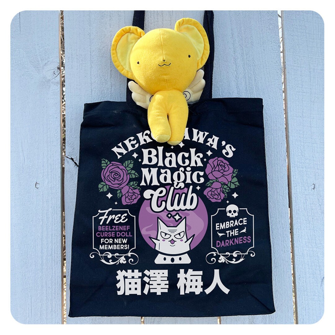 Nekozawa's Black Magic Club Tote Bag, 14'' Wide Gusseted Shopping Bag ...