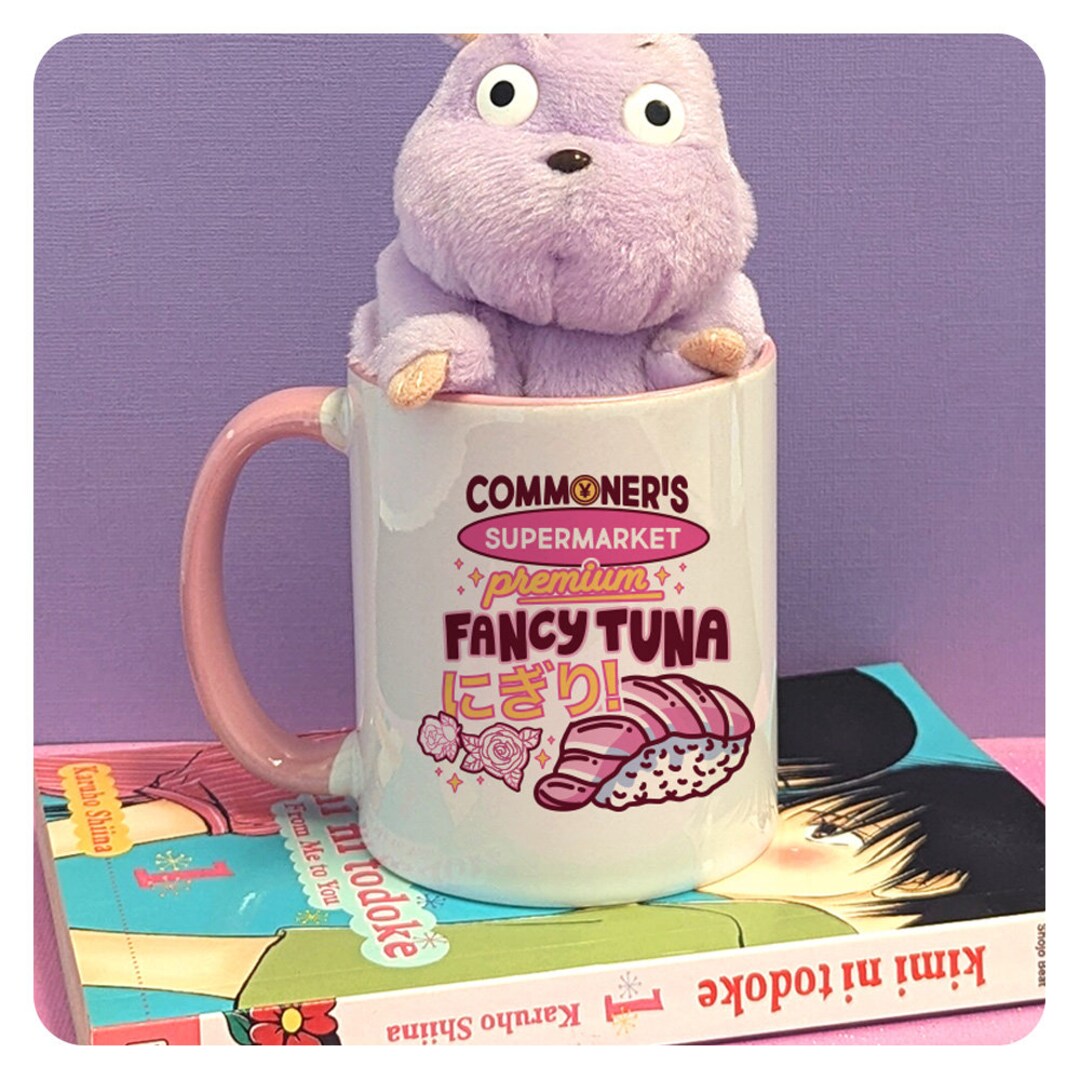 Commoner's Supermarket Fancy Tuna 11 Oz Coffee Mug, Anime Fan Gift ...