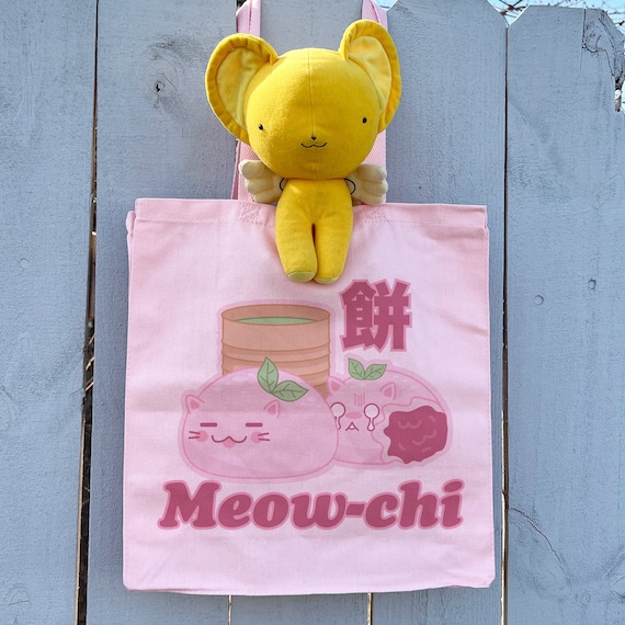 Cute Meow-chi Design Mochi Cats 14'' Wide Gusseted | Etsy