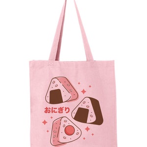 Cute Onigiri Tote Bag, 14'' Wide Gusseted Shopping Bag, Kawaii Japanese ...