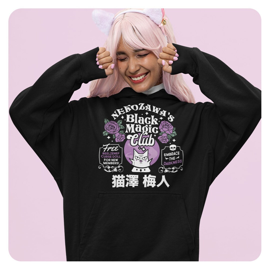 Nekozawa's Black Magic Club Hoodie, Kawaii Hoodie, Japanese Anime ...