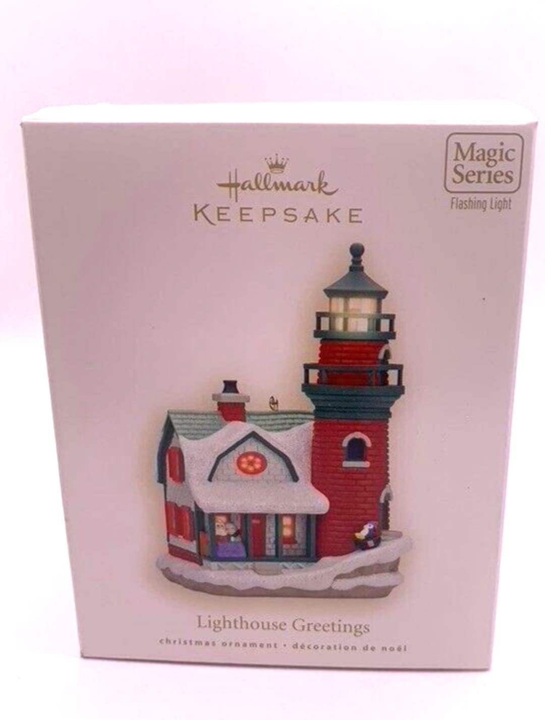 Hallmark Lighthouse Greetings 2008 Ornament 12th in Series - Etsy