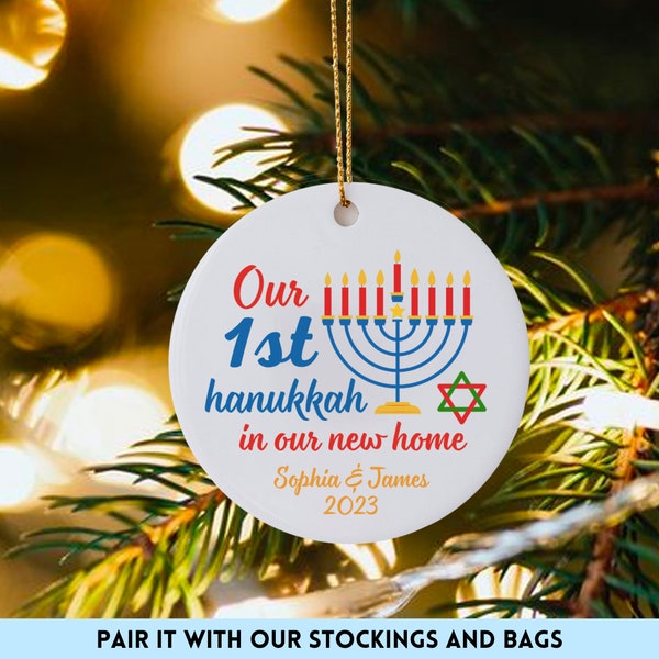 Hanukkah Ornament - Etsy