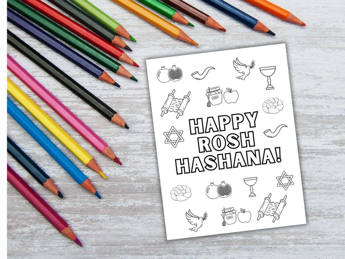 Printable Jewish High Holidays Coloring Pages in Hebrew & English (elul ...