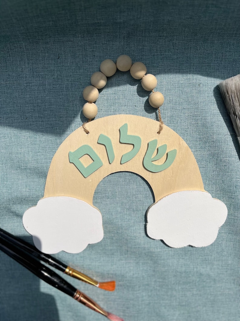 Handcrafted Hebrew “SHALOM” Signs for Children’s Room / Unique, Custom ...