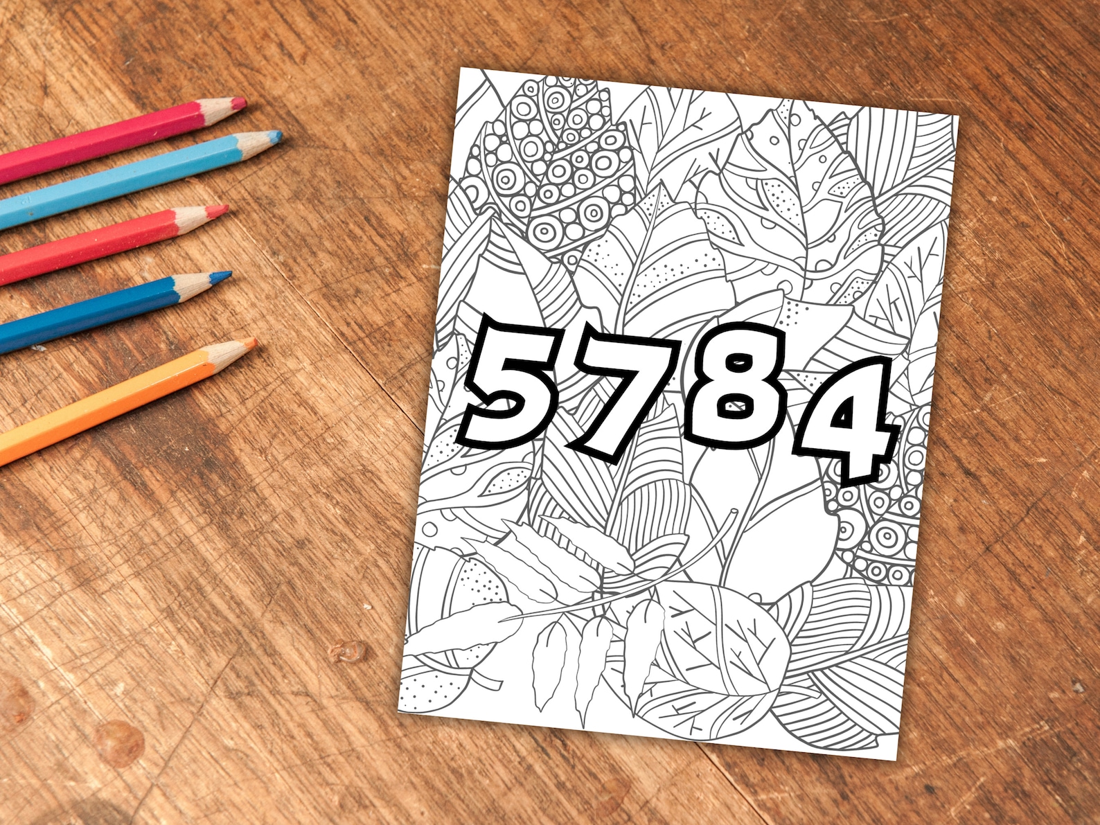 Printable Jewish High Holidays Coloring Pages in Hebrew & English (elul ...