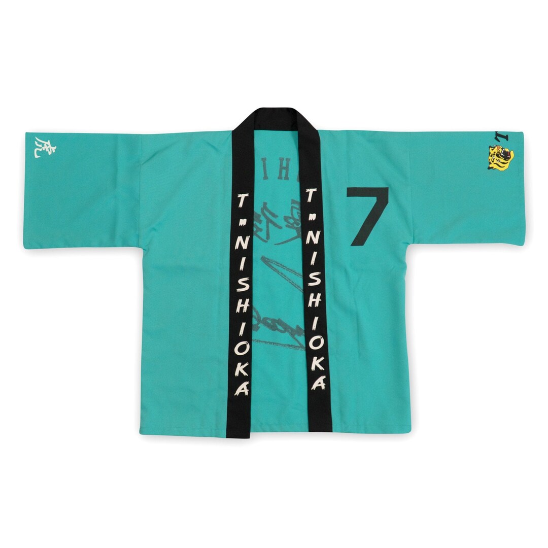 Retro Japanese Baseball Hanshin Tigers Matsuri Happi Coat Tsuyoshi ...
