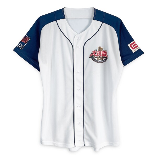 Japanese Baseball - Etsy