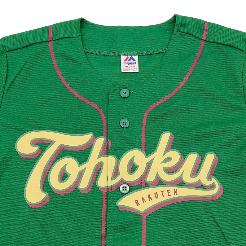 New Retro NPB Japan Baseball Tohoku Rakuten Eagles Jersey Green - Etsy