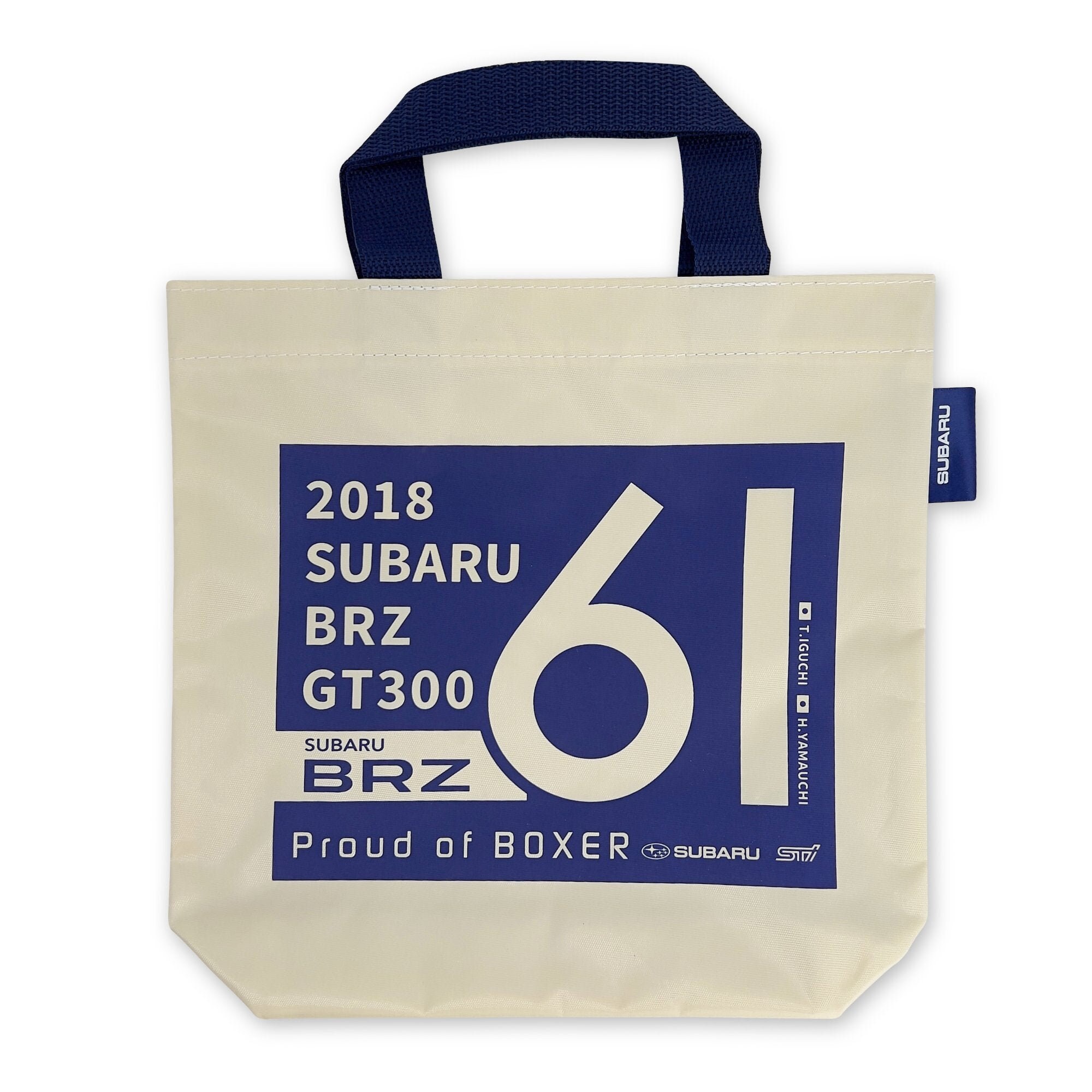 Japan JDM Heavy Duty Subaru BRZ GT300 Sti Super GT 2018 Tote Bag - Etsy