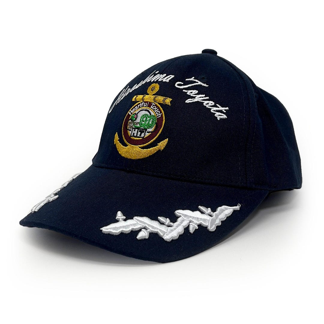 Retro JDM Japan Hiroshima Toyota Mechanics Marine Hat Cap Blue - Etsy