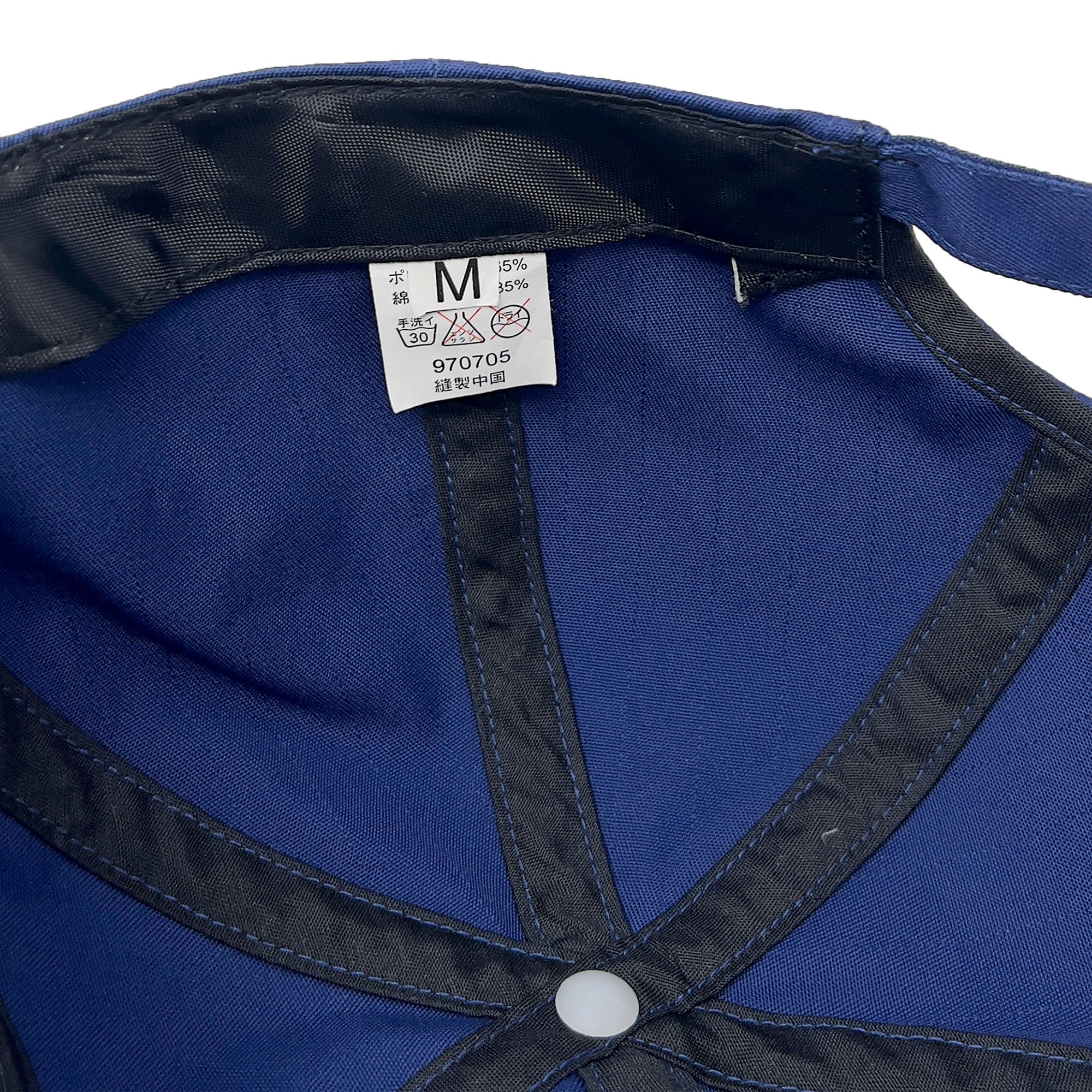 Retro JDM Japan Subaru Mechanics Uniform Hat Cap Blue - Etsy