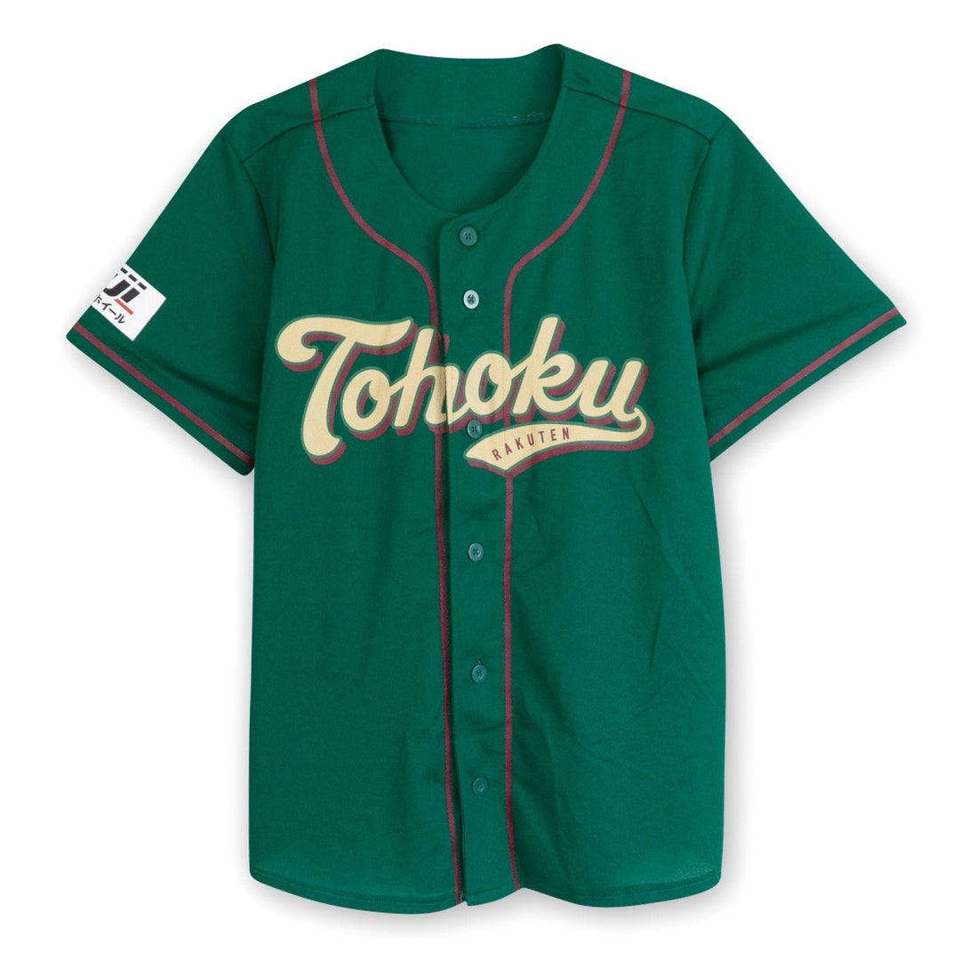 New Retro NPB Japan Baseball Tohoku Rakuten Eagles Jersey Green - Etsy