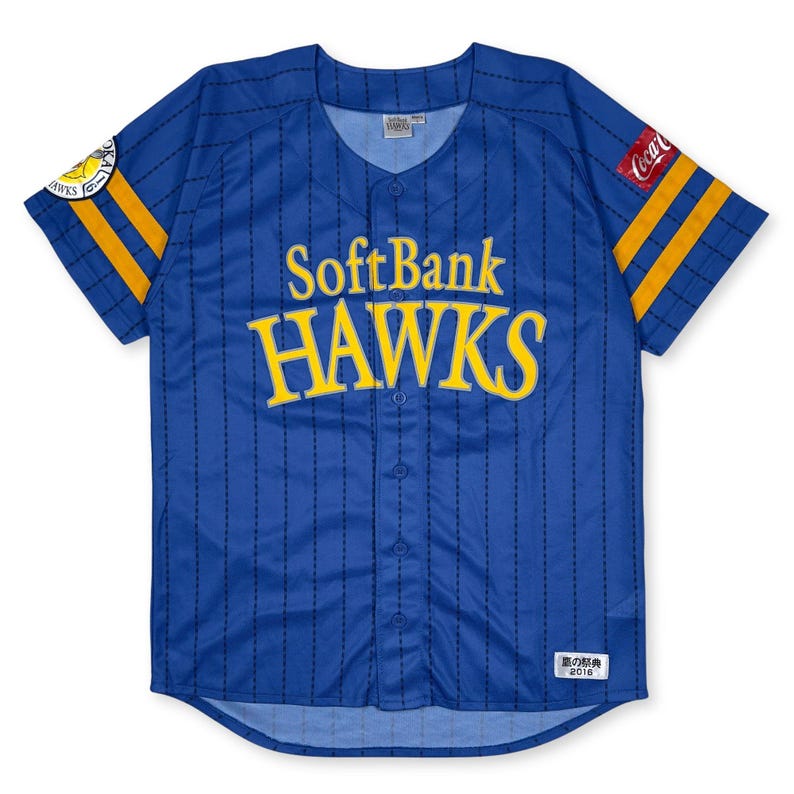 Limited Edition Retro NPB Japan Softbank Hawks Baseball Jersey 2016 Blue - Etsy