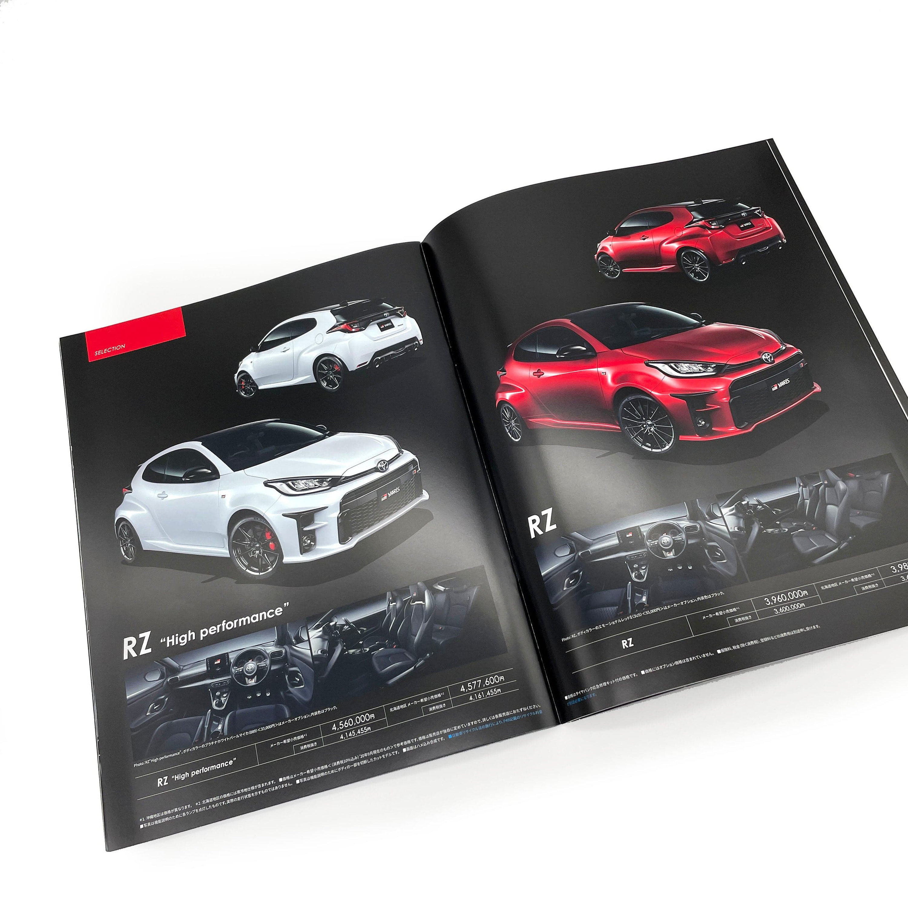 New JDM Japan Toyota GR Yaris Manufacturer Catalog Brochure Set - Etsy