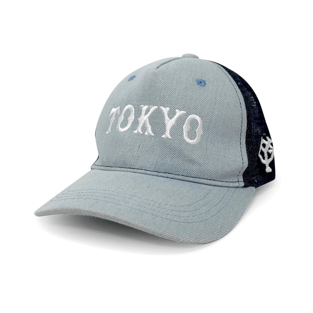 Retro Japan Tokyo Yomiuri Giants Greenfield Summer Promotional Hat Cap ...
