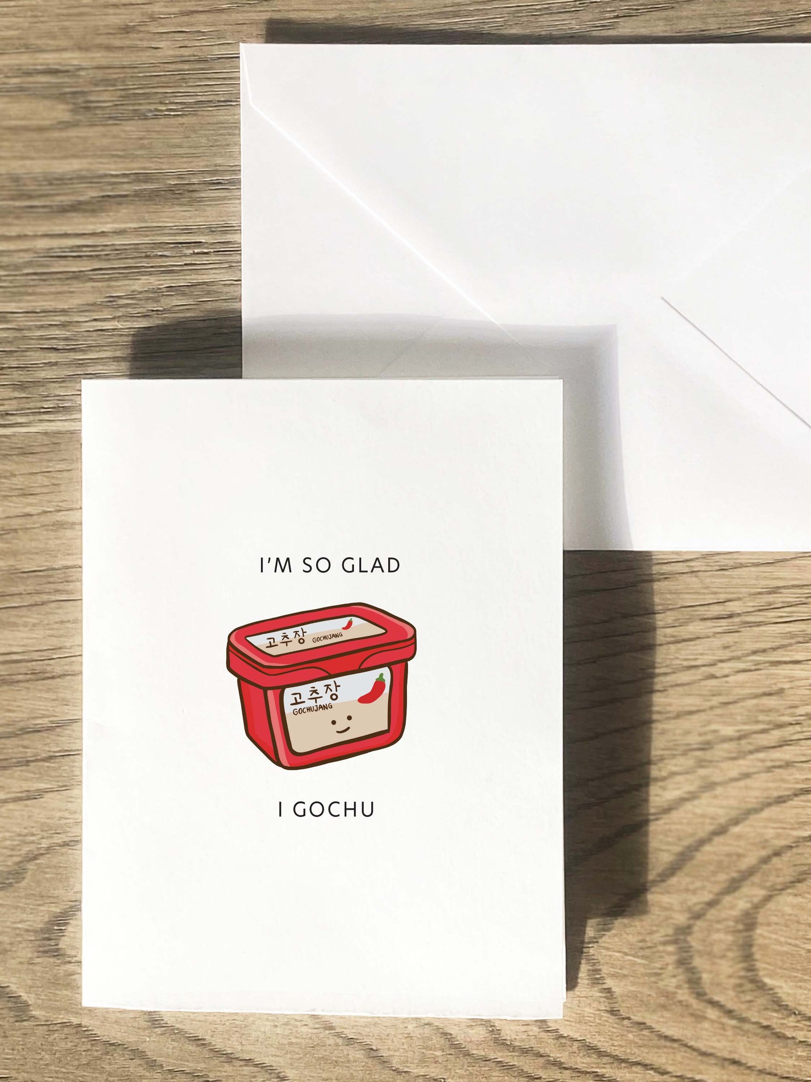 Gochujang Card Asian Punny Funny Cute Greeting Friendship - Etsy