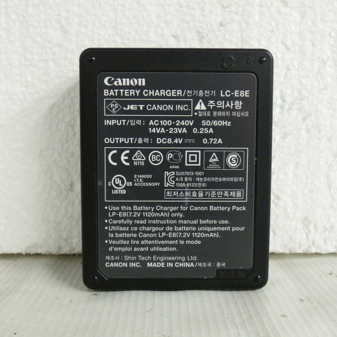 Canon LC-E8E Charger for LP-E8 Battery 4520B003 - Etsy