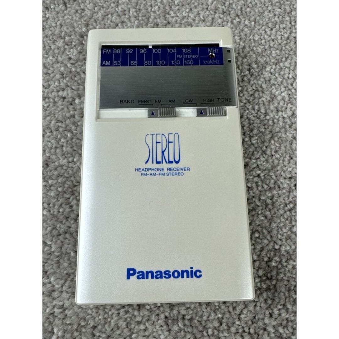 Vintage Panasonic RF 10 Stereo Receiver FM AM Radio - Etsy