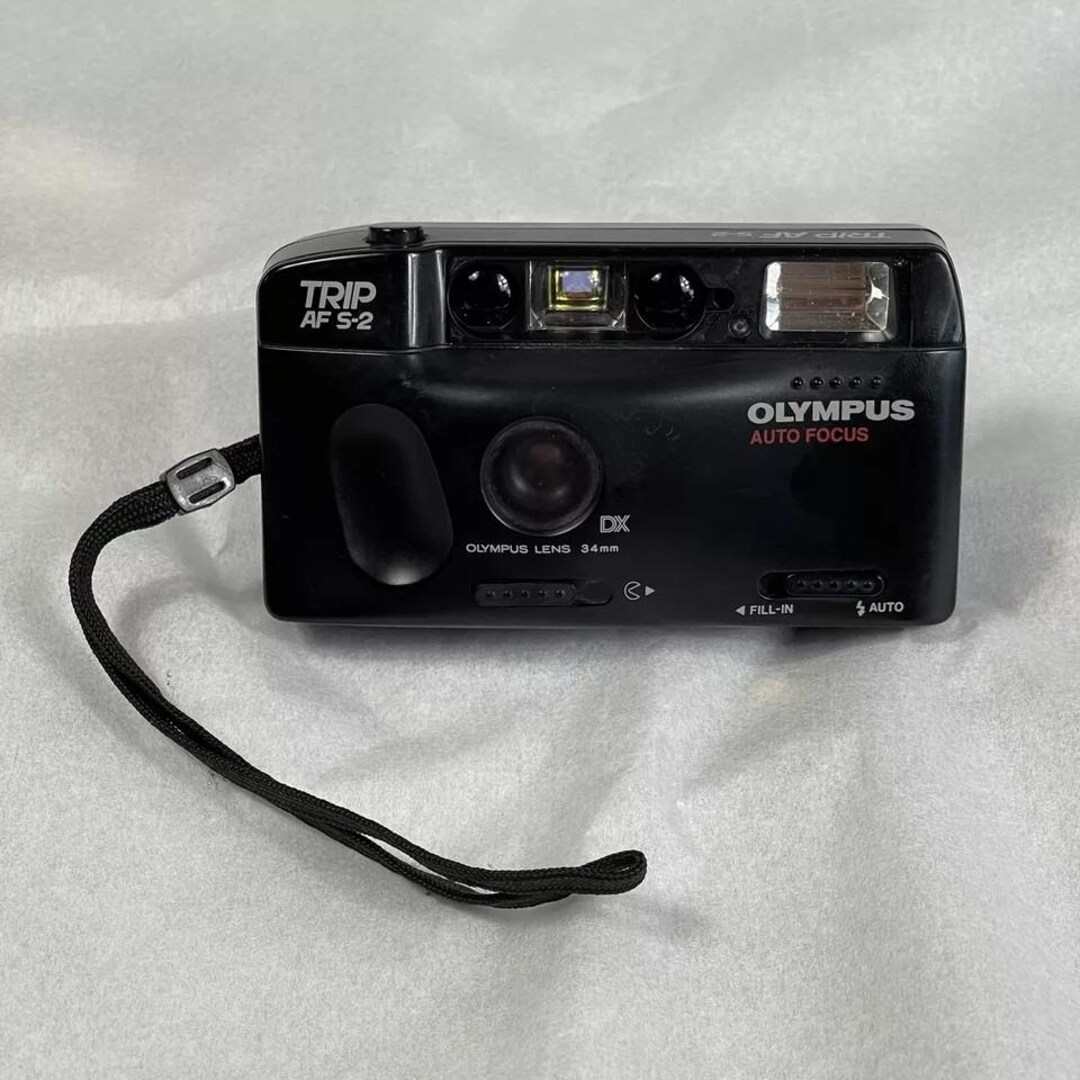 Olympus Trip AF S-2 35mm Vintage Film Camera TESTED & WORKING - Etsy