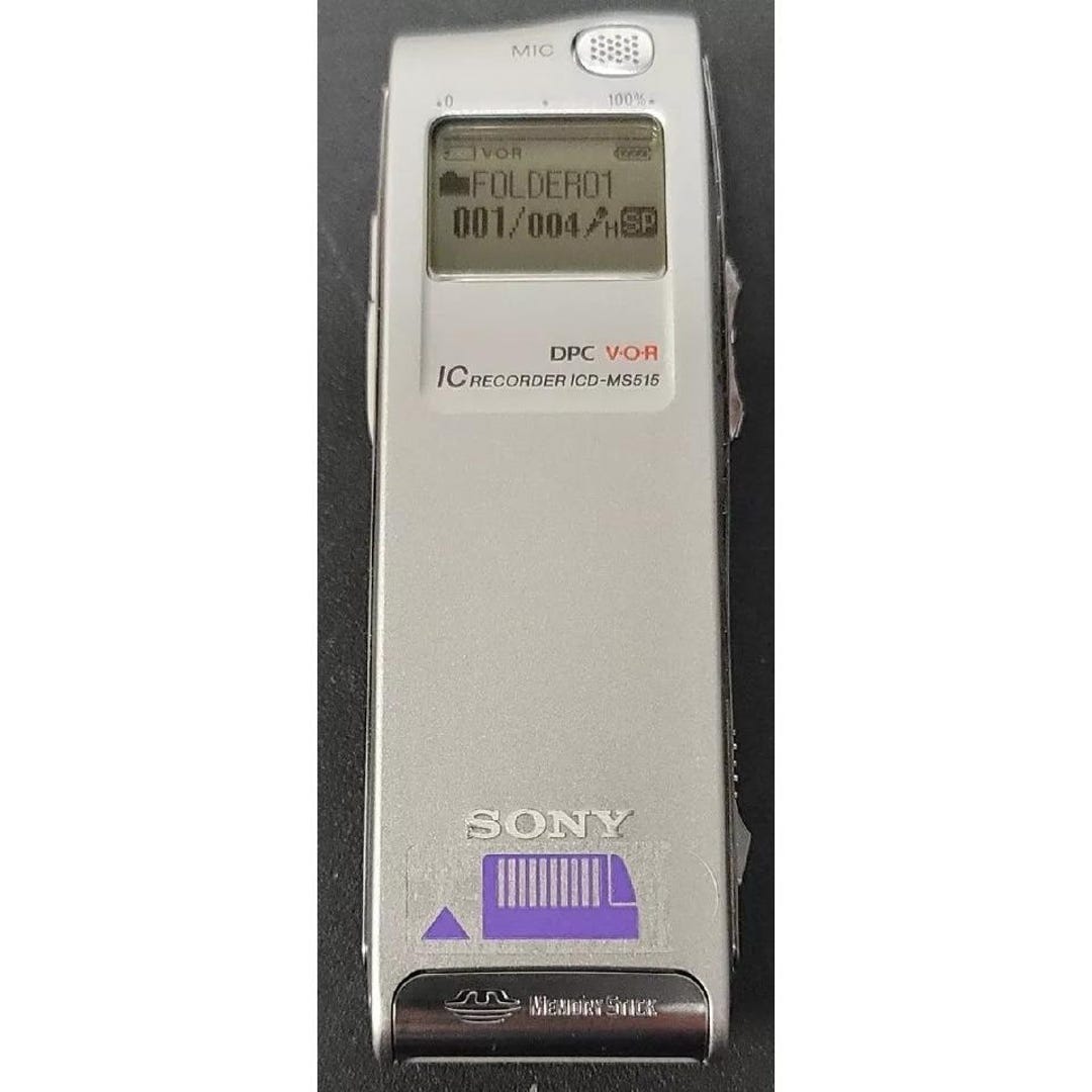 SONY ICD-MS515 Portable Digital Voice IC Recorder - Etsy