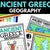 Ancient Greece Unit - Geography Unit With Projects and Activities ...