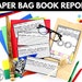 Paper Bag Book Report Activity - Worksheets - Printables - Homeschool ...