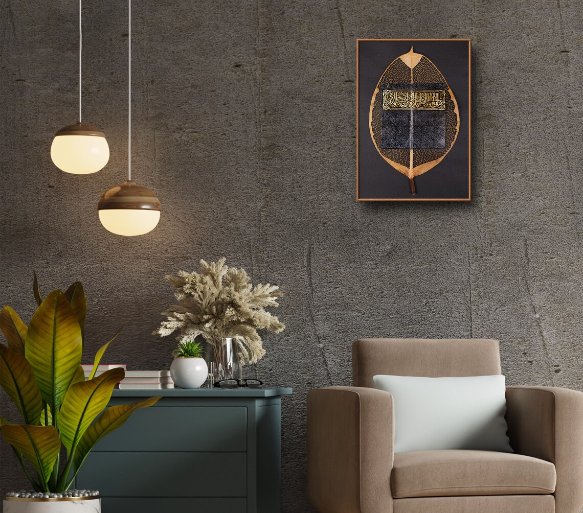 Kaaba Wall Art, Kaaba in Mecca Rubber Plant Leaf, Kaaba Acrylic ...