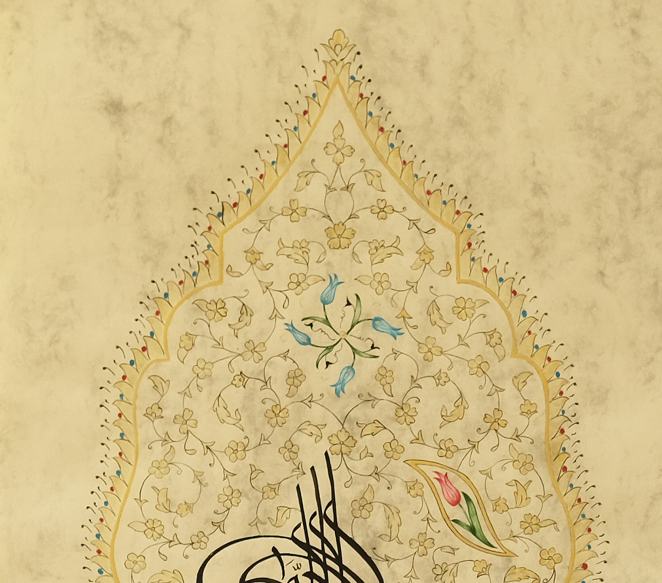 Ottoman Manuscript Islamic Wall Art, Vintage Paper Handwritten Script ...