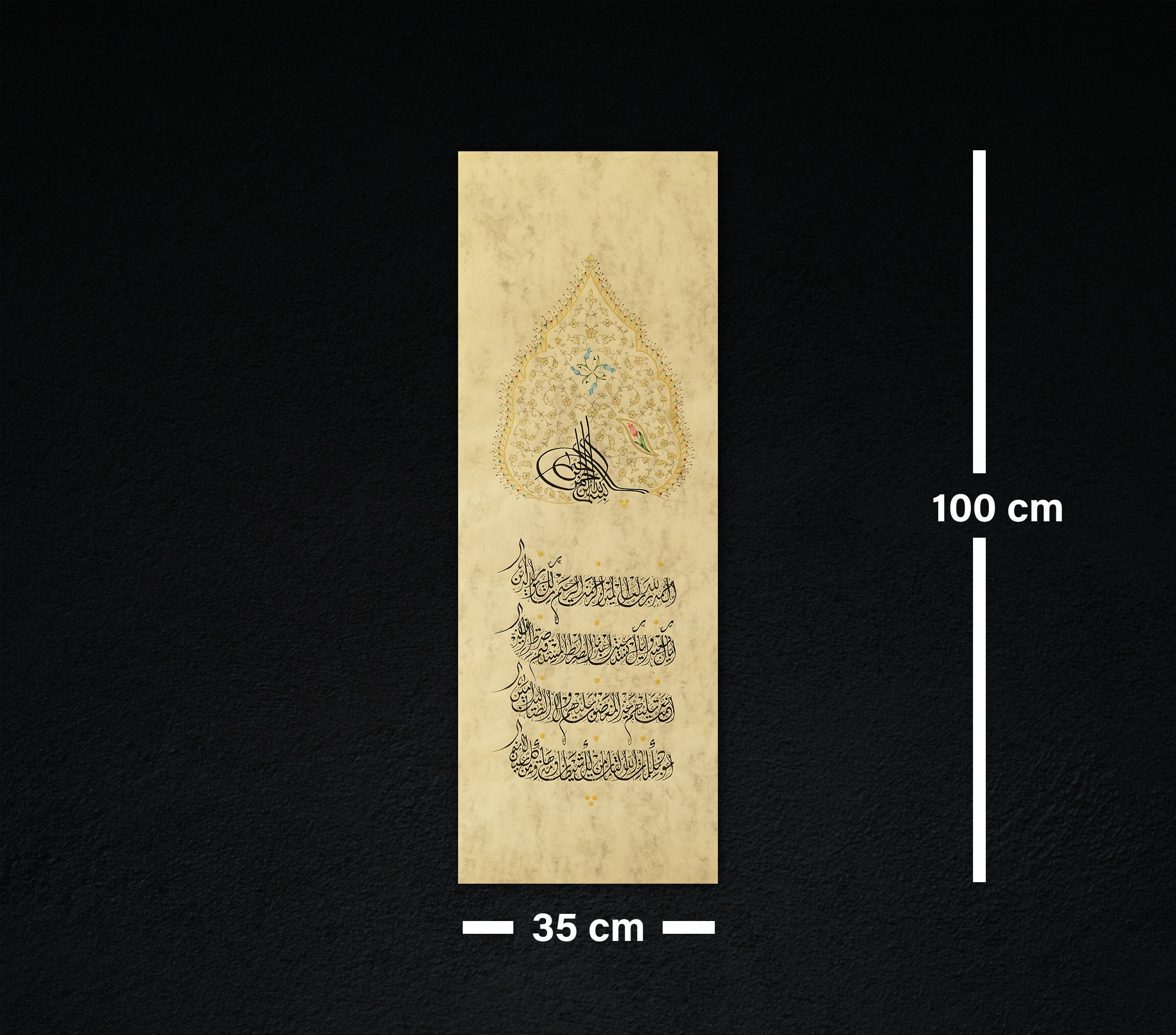 Ottoman Manuscript Islamic Wall Art, Vintage Paper Handwritten Script ...